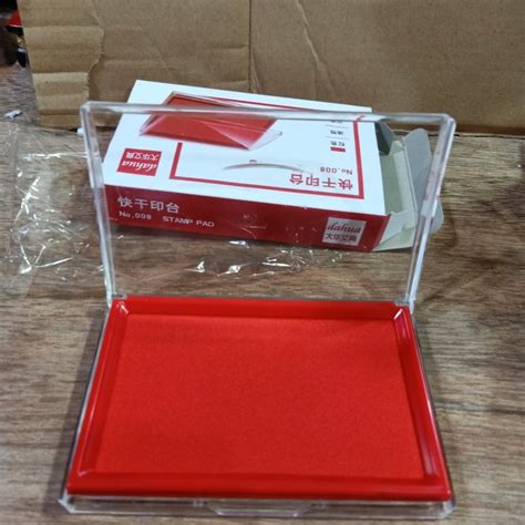 Jual Stm Stamp Pad Tinta Stempel Merah Bantalan Stempel Shopee Indonesia