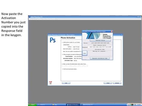 Adobe Photoshop Cs3 Authorization Code