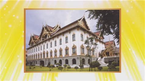 สารคดีบรมราชาภิเษก พระที่นั่งบรมราชสถิตยมโหฬาร Youtube