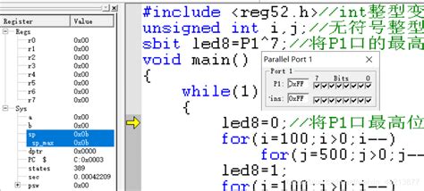 用keil2软件模拟延时语句的时间keil500毫秒延迟怎么设置 Csdn博客