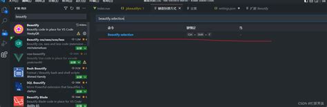 Vscode 配置vue 脚手架环境 Vscode 配置 Vscode 配置 Vue 环境 Vscode插件 Vscode必备插件 Vue插件