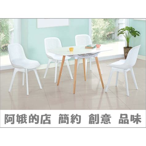 造型pp板的價格推薦 第 7 頁 2023年3月 比價比個夠BigGo
