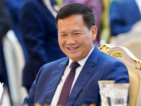 ក្រសួងមហាផ្ទៃ ក្រសួងមហាផ្ទៃ Ministry Of Interior Cambodia