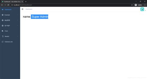 Vue Admin Template删除（替换）mock数据vue Admin Template 去掉mock Csdn博客