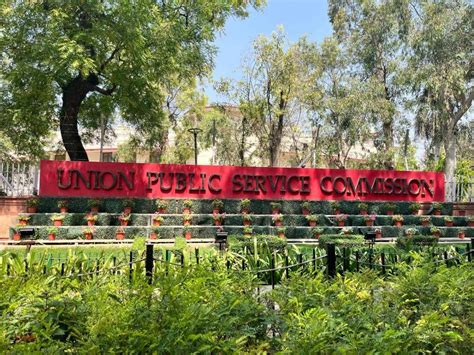 Upsc Cse 2025 Prelims Result Announced Check Here Timelinedaily