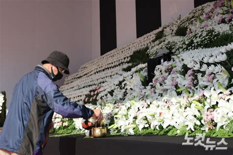 부산시 이태원 참사 분향소 대강당에 마련 1일부터 운영 노컷뉴스