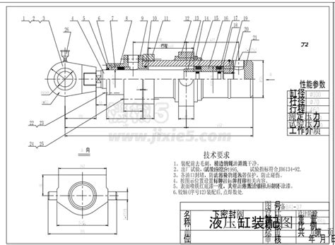 一套液压缸装的完整装配零件图cad设计 机械5