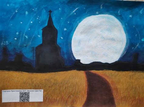 Вазовци създадоха интерпретации на творби от известни художници СУ Иван Вазов