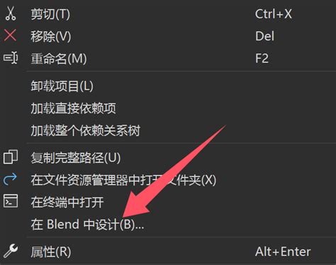 Wpf 如何利用blend给button添加波纹效果 Bearhan 博客园