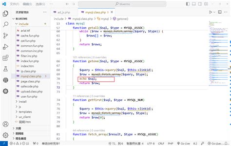 第81天： 代码审计 Php 项目andmvc 注入andcnvd 拿 1dayandsql监控and动态调试第81天代码审计 Php项目andmvc注入andcnvd拿1dayandsql监控and动态调试等 Csdn博客