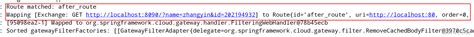 Spring Cloud Gateway断言及过滤器使用gateway 删除请求头 Csdn博客