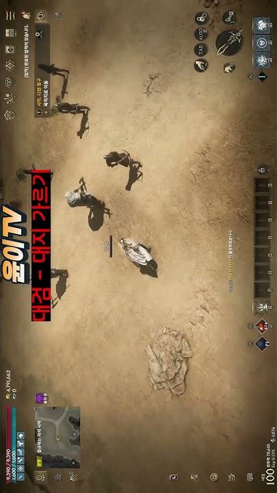 [로드나인] 공개된 근거리 마스터리 인게임 영상 1편 모바일게임 게임 Mmorpg Gaming 게임 모바일게임 Event Games Gamer Youtube