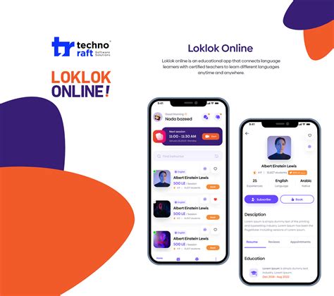 Loklok Online Mobile Application Behance