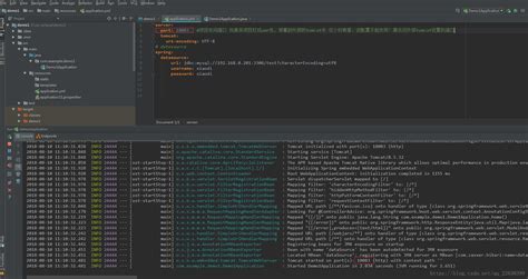 Spring Boot 项目部署到服务器 两种方式springboot部署 Csdn博客