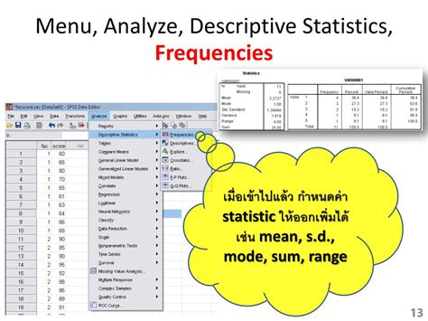 Ppt Introduction To Spss Frequencies Descriptive Compute Variable Chi Square