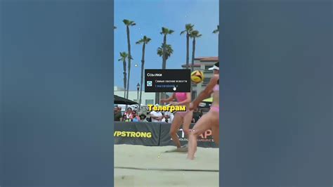 ДОСМАТРИВАЙ ДО КОНЦА ссылка в проф Success бизнес успех мечта Youtube