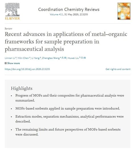 中药研究所王峥涛团队在期刊《配位化学评论》发表综述论文