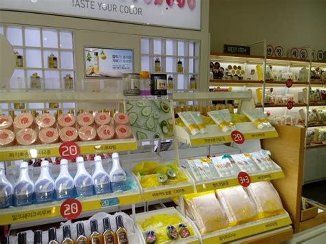 스킨푸드동성로점