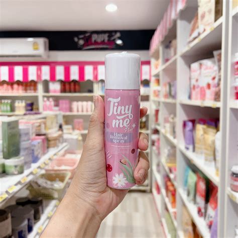 มูสกำจัดขน ไทนี่มี Tiny Me Shopee Thailand
