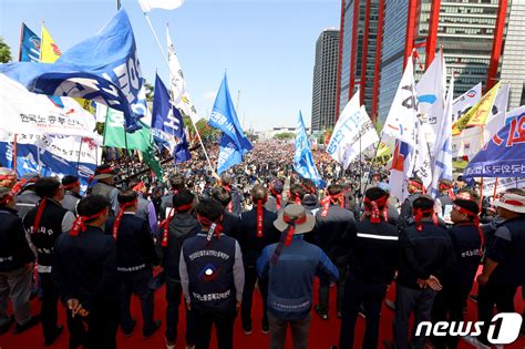 한국노총 전국노동자대회 깃발 입장