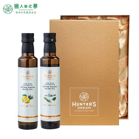 澳洲特級初榨橄欖油 風味禮盒2入組 含：檸檬百里香、義式香草橄欖油各1 獵人谷之夢 禮盒首選送禮首選健康長輩父母
