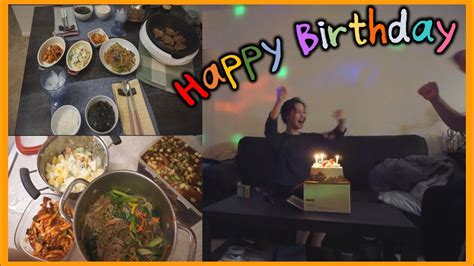 미국일상 Vlog 남편 생일상 🎂 생일축하해🧡 투닥투닥 부부일상 👦🏻👧🏻 Youtube