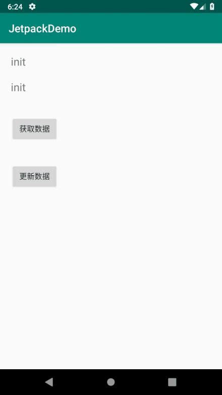 jetpack架构组件 — livedata与viewmodel入坑详解 知乎