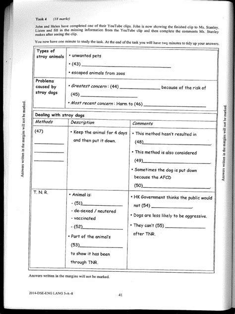 2014 Dse Task 4 L4 Pdf