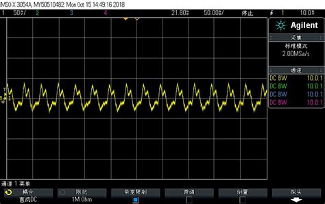 基于fpga的振动信号采集系统设计搜狐汽车搜狐网