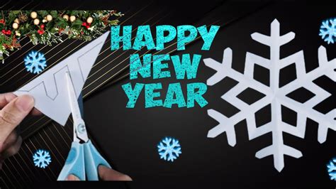 Easy Paper Snowflakes How To Make Snowflakes Christmas ️💪 පහසුවෙන් කඩදාසි හිම පියලි සාදන