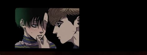 C O N C υ R ѕ O D E P O E м A ѕ ×cerrado× Yaoi 💜 Amino