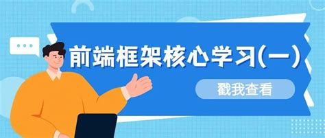 加载失败了