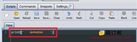 （一）esplorer系列：使用esplorer开始使用nodemcu 趣讨教