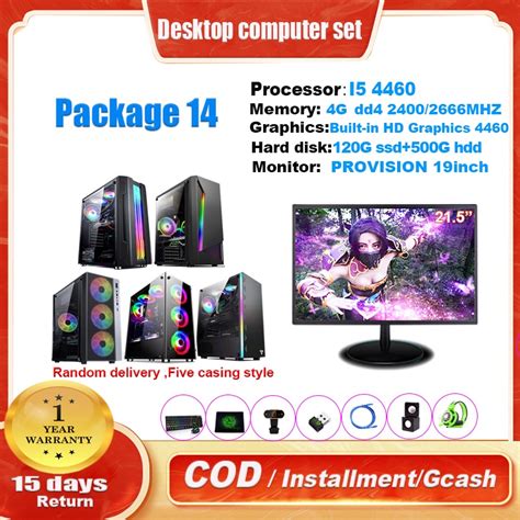 Desktop Computer Set Gaming PC Full Set Core I5 4th I7 4th I5 6th I5 7th Gen For Office Gaming
