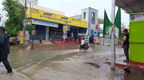 ఉమ్మడి మహబూబ్‌నగర్‌ జిల్లాలో ఎడతెరపిలేకుండా కురుస్తున్న వర్షం Namasthe Telangana
