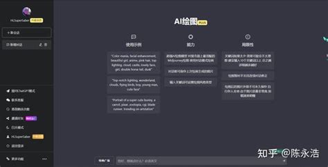 国内免费使用chatgpt来啦 知乎