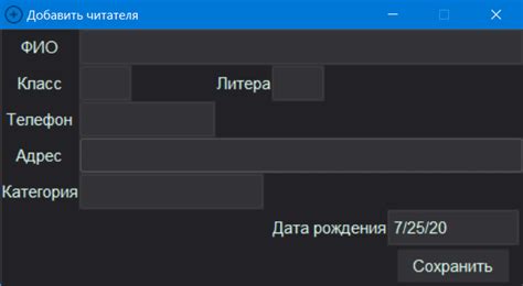Python Проблема с Pyinstaller и Tkcalendar Stack Overflow на русском