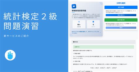 【python】主成分分析 回帰 の仕組みとコード例 教師なし学習 青の統計学 データサイエンス総合学習メディア