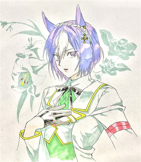 Cesario Umamusume Drawn By Ni Kogori Danbooru