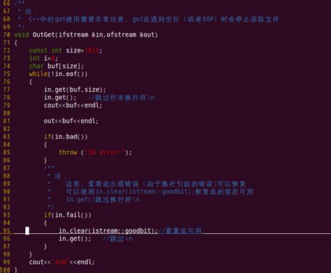c 文件操作之get getline（待学） c file getline csdn博客