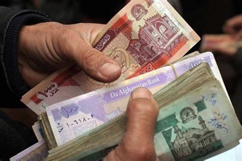 ابراز نگرانی بانک جهانی از وضعیت آشفته اقتصاد افغانستان شهرآرانیوز