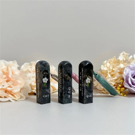 탯줄도장 아기도장 부부도장 수제도장 돌도장 하루새김 Harusaegim • Instagram Photos And Videos