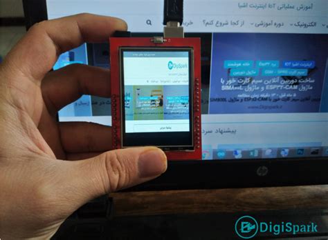 راه اندازی و کار با شیلد Lcd نمایشگر تاچ 24 اینچ Tft آردوینو Arduino