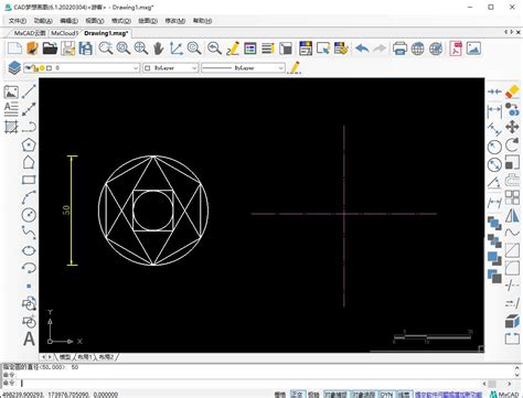 Cad Polygon And Rectangle Command Drawing Practice Questions Inews