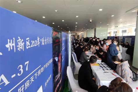招才引智搭平台 广栽梧桐引凤来凤凰网视频凤凰网