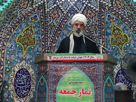 انسان به عنوان اشرف مخلوقات در مسجد رشد و تکامل می‌یابد خبرگزاری حوزه