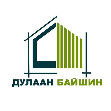 Дулаан Байшин ТӨСӨЛ Ulaanbaatar