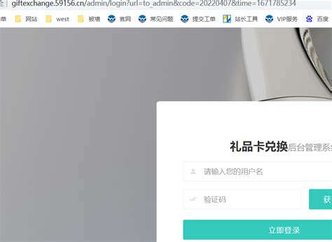 网站从昨天开始就无法访问，报错500 虚拟主机数据库问题 常见问题