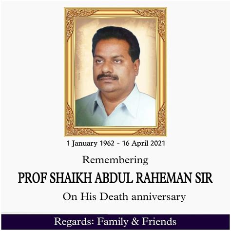 Remembering Prof Shaikh Dr Shaikh Shadab Abdul Raheman