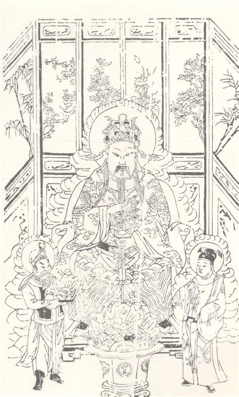 财神 中国木版年画 图片